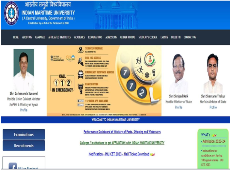 IMU CET 2025 : Everything You Need to Know